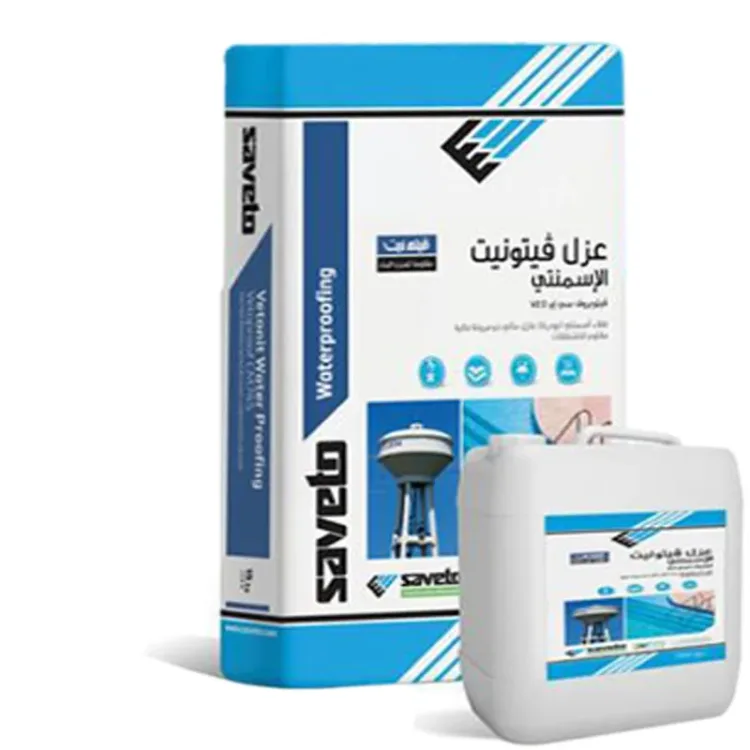 VETONIT VETOPROOF CM745 – KIT - Afrah Al Khaleej
